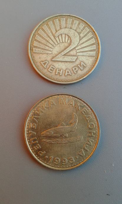 MAKEDONIJA- 2 DENARI