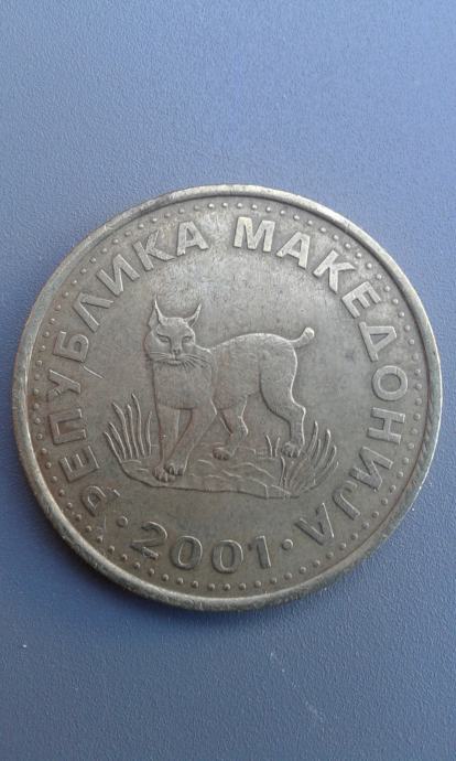 MAKEDONIJA- 5 DENARI