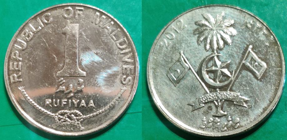 Maldives 1 rufiyaa, 1433 (2012)