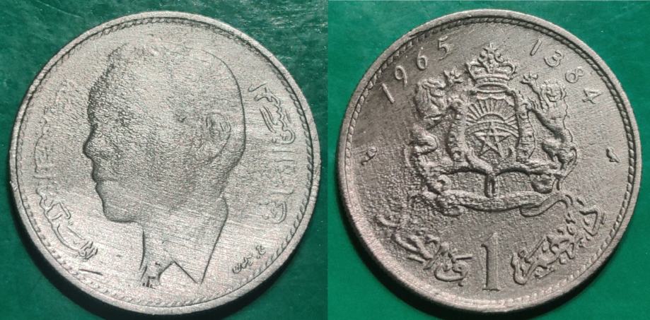 Morocco 1 dirham, 1384 (1965)