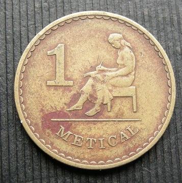 MOZAMBIQUE 1 METICAL 1980
