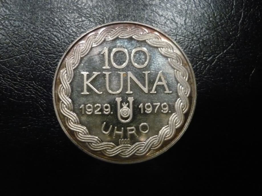 NDH 100 KUNA 1929-1979 / SREBRO