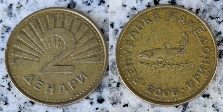 North Macedonia Makedonija 2 denari, 2006