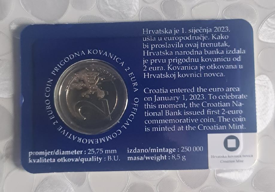 Prigodna hrvatska kovanica 2e
