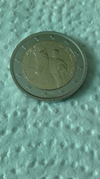 PRIGODNA KOVANICA 2 EURA - KRALJ TOMISLAV