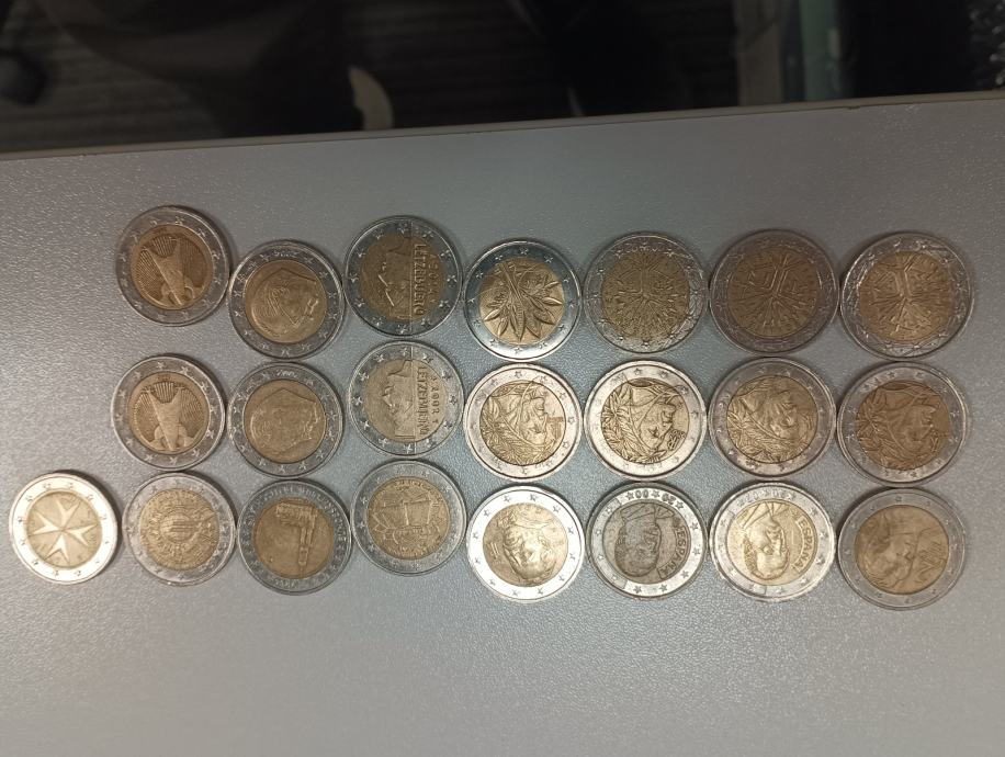 prodajem rijetke kovanice 2 eura