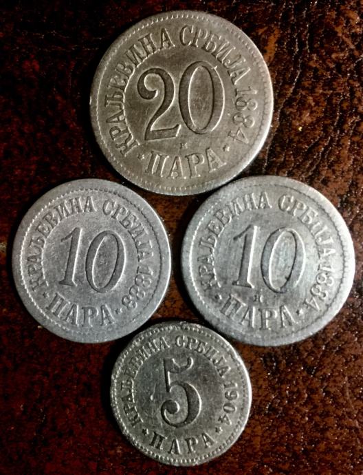Set kovanica kraljevine Srbije