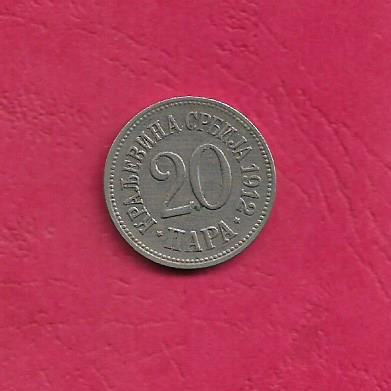 Srbija 20 para 1912 odličan