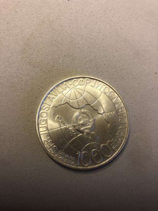 SREBRNJAK JOSIP BROZ TITO 1892 - 1980 1000 Dinara
