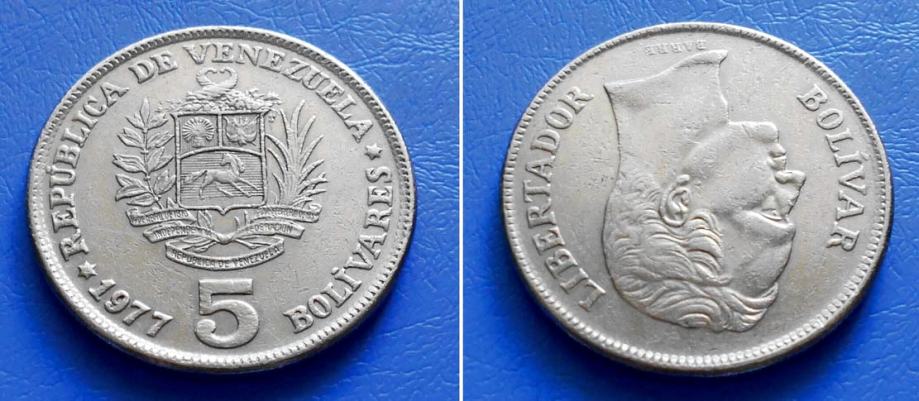 VENECUELA VENEZUELA 5 BOLIVARES 1977 KM:53 - BOLIVAR LIBERTADOR