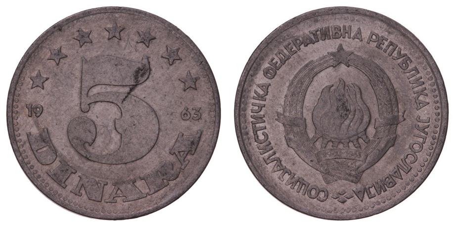 YUGOSLAVIA 5 dinara 1963 VF (Ref.br. K-000.384)