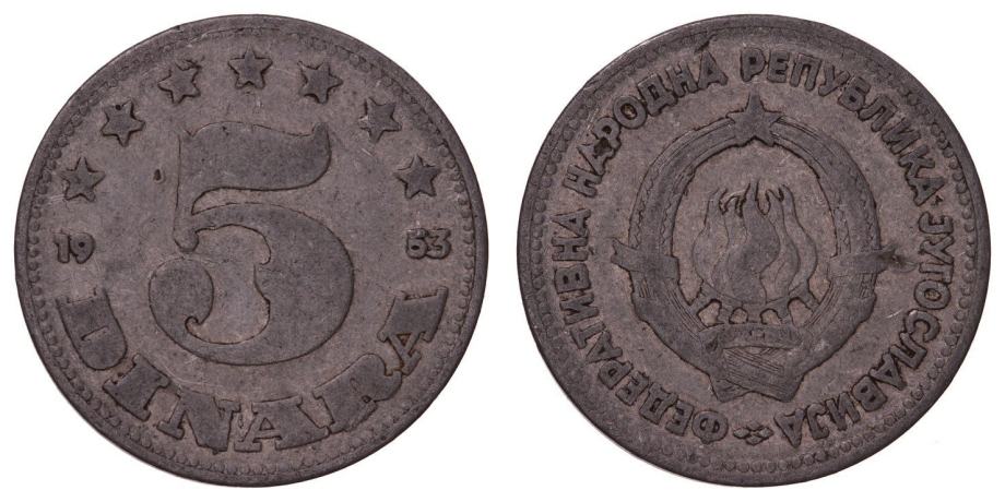 YUGOSLAVIA 5 dinara 1963 VF (Ref.br. K-000.381)