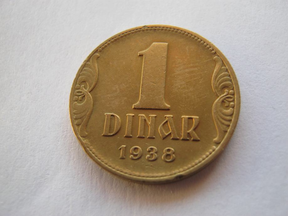 Yugoslavia (kingdom) 1 dinar 1938. Petar II KM#19