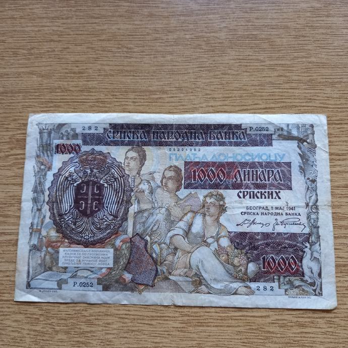 1000 Srpskih Dinara 1941 1000-srpskih-dinara-1941
