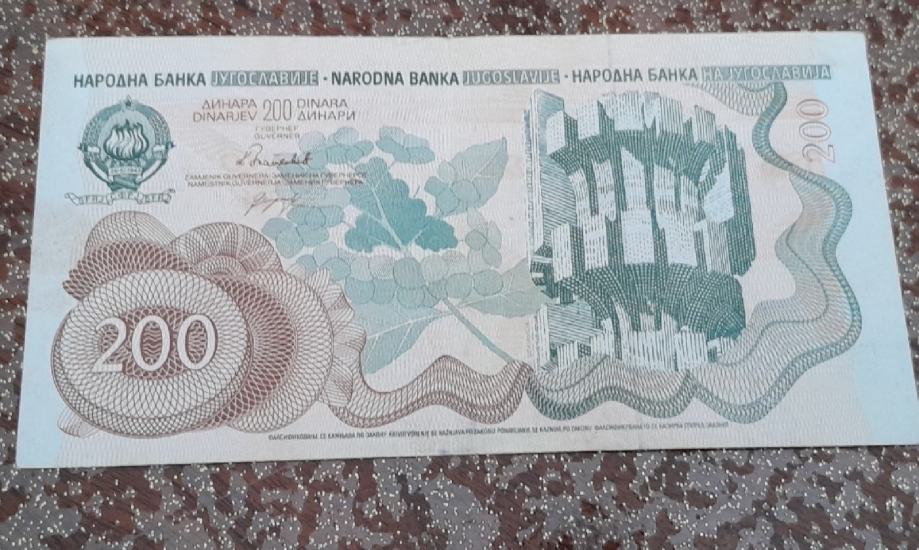 200 dinara 1990