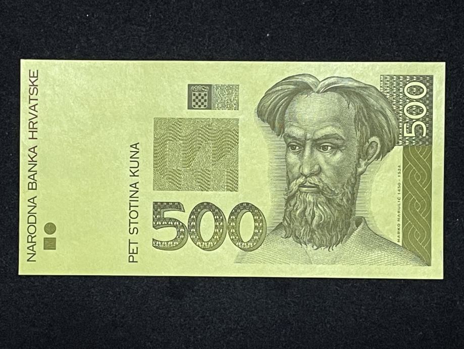 500 KUNA - PROBNI OTISAK AVERSA NOVČANICE - HRVATSKA