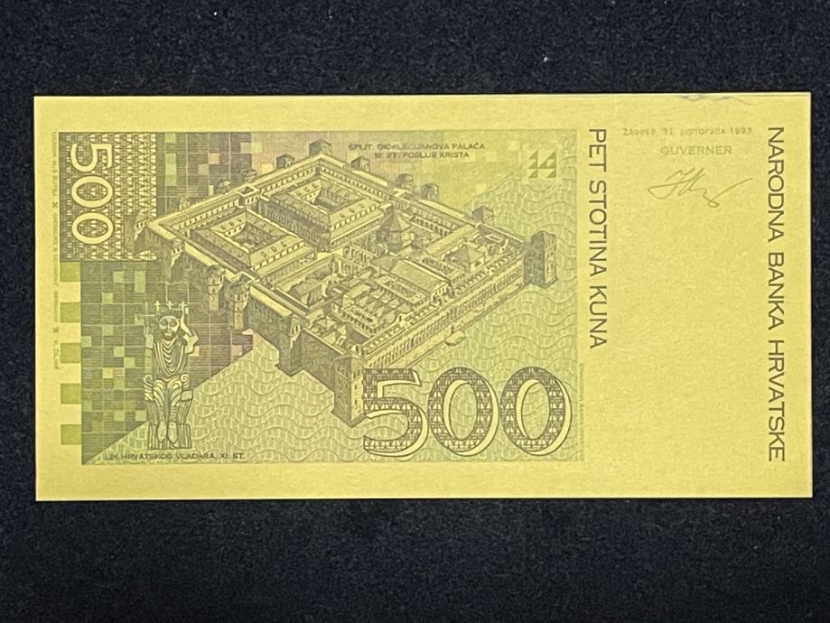 500 KUNA - PROBNI OTISAK REVERSA NOVČANICE - HRVATSKA
