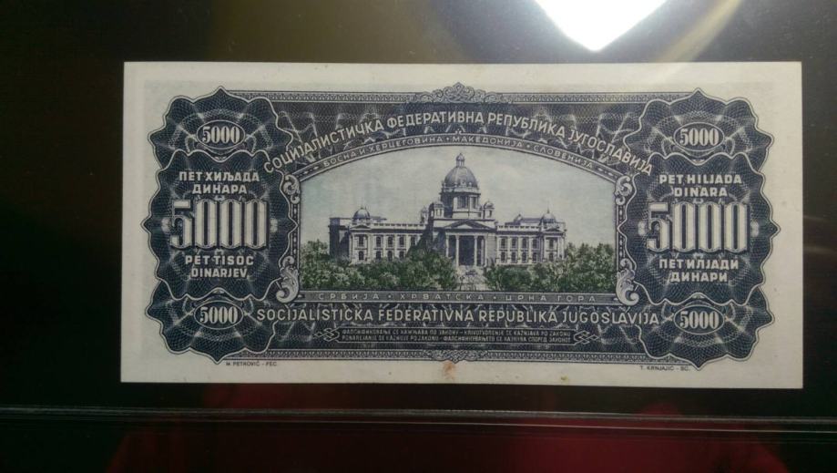 5000 dinara 1963. ** UNC