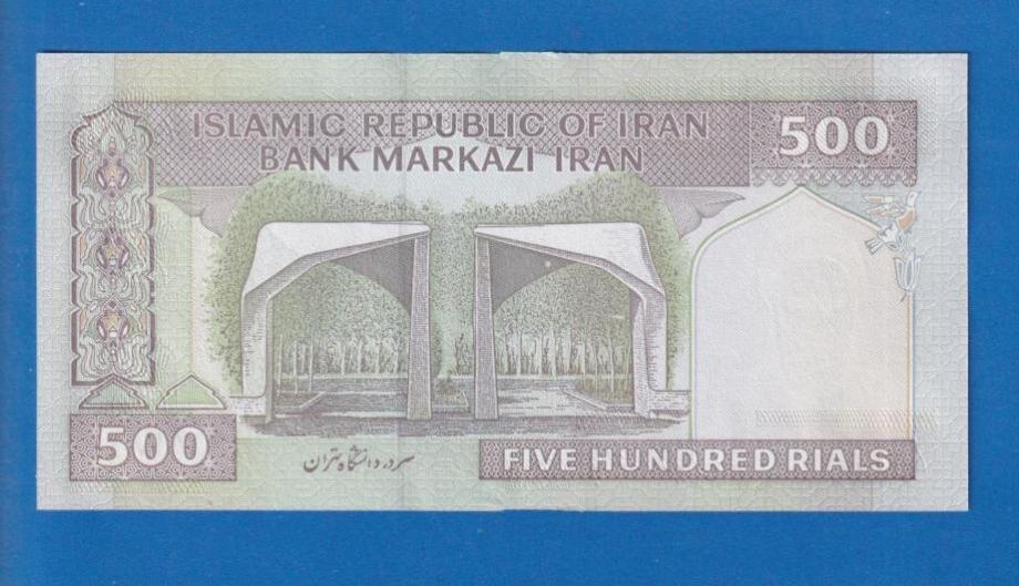 5070 / IRAN 500 RIAL / ORIGINALNA NOVČANICA / UNC