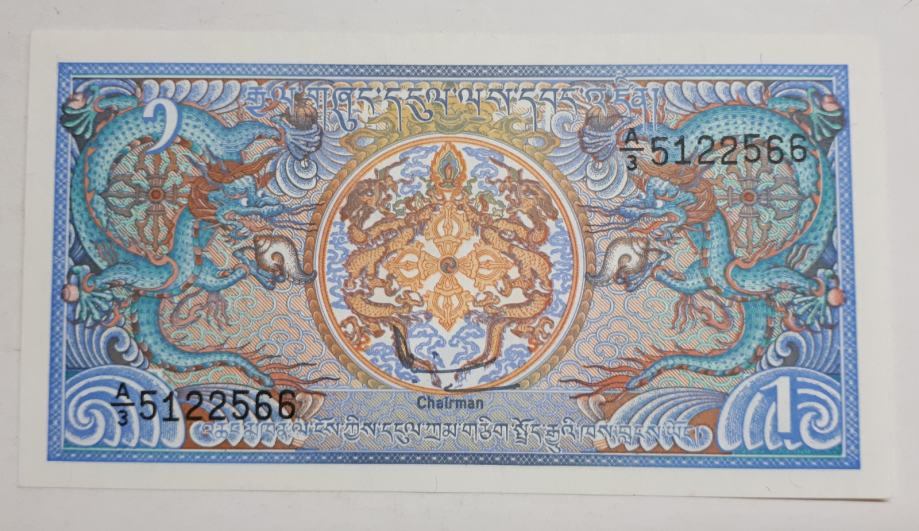 BHUTAN, 1 NGULTRUM, 1986-1990.