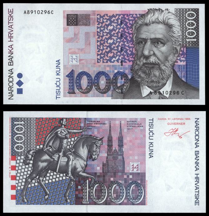 CROATIA 1000 kuna 1993 UNC
