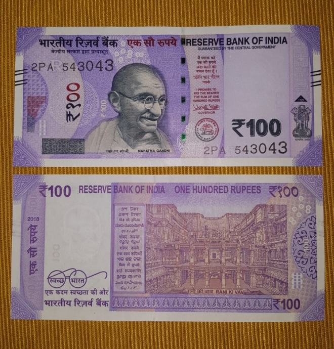 INDIJA 100 RUPIJA 2018 UNC