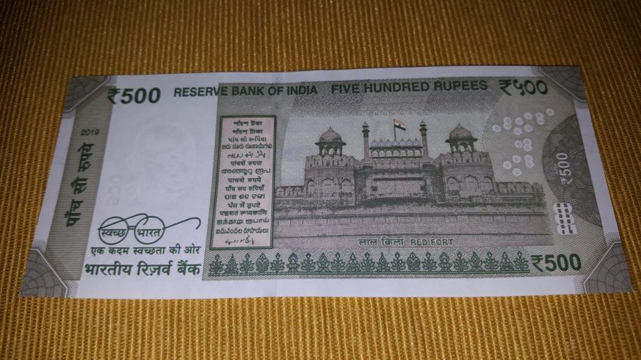 INDIJA 500 RUPIJA 2019 UNC
