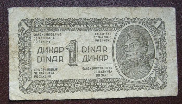 Jugoslavija 1 Dinar 1944