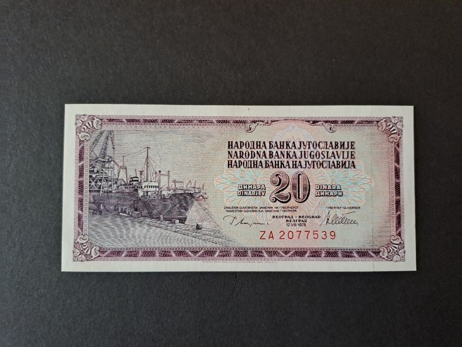 Jugoslavija 20 Dinara 1978 Zamjenska UNC