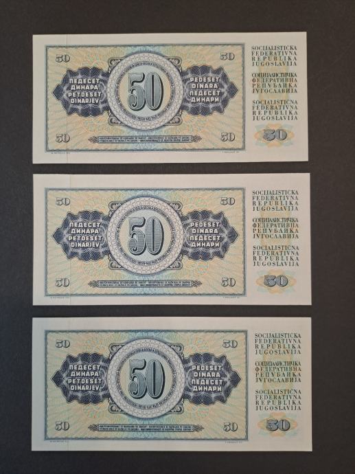 Jugoslavija 50 Dinara 1968-1981 UNC