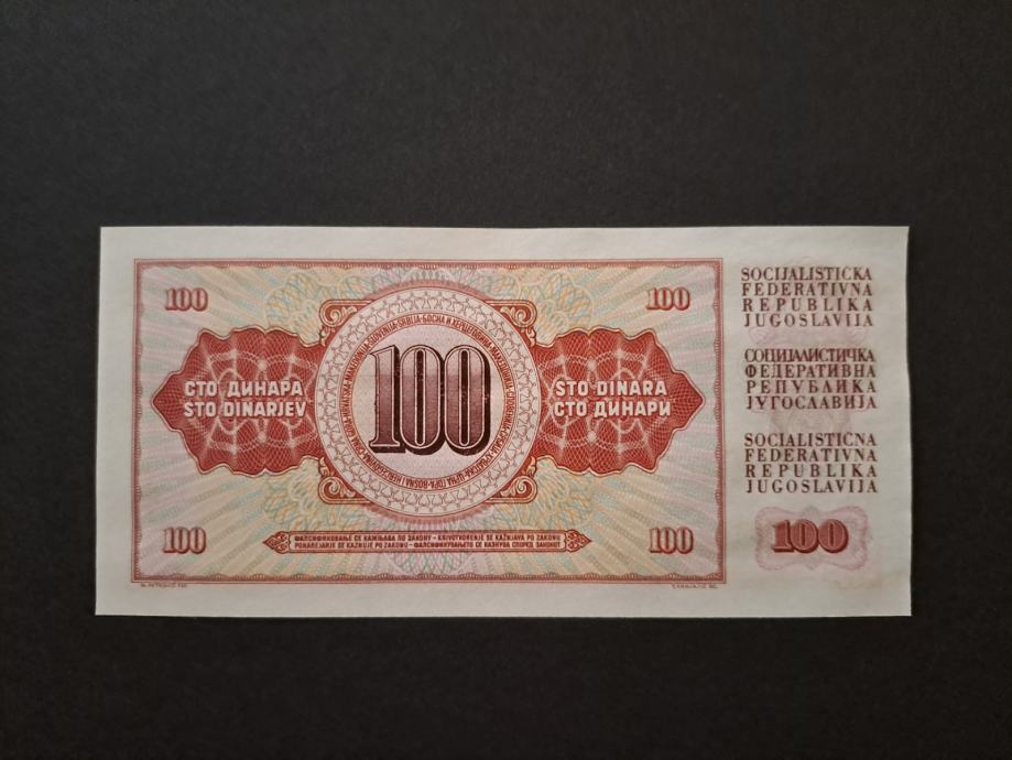 Jugoslavija (Yugoslavia) 100 Dinara 1965 6 brojeva UNC