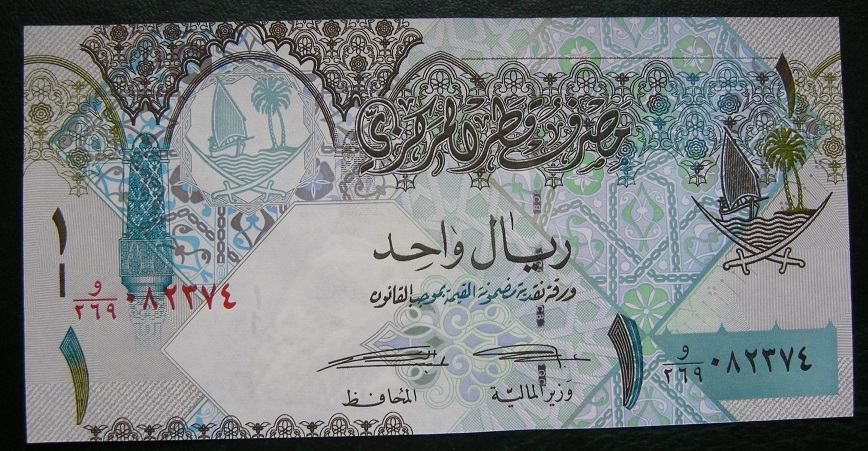 Katar 1 Riyal 2017