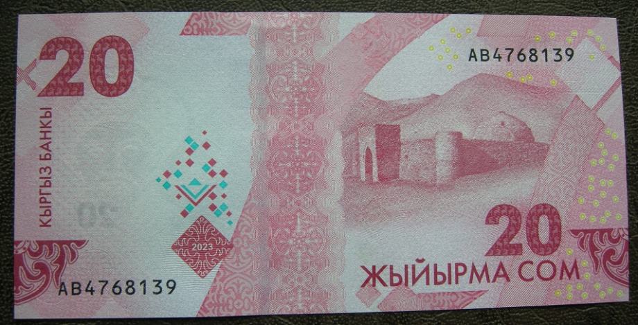 Kirgistan 20 Som 2023