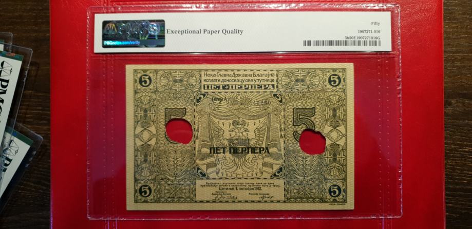 MONTENEGRO 5 PERPERA 1912 PMG 50 EPQ