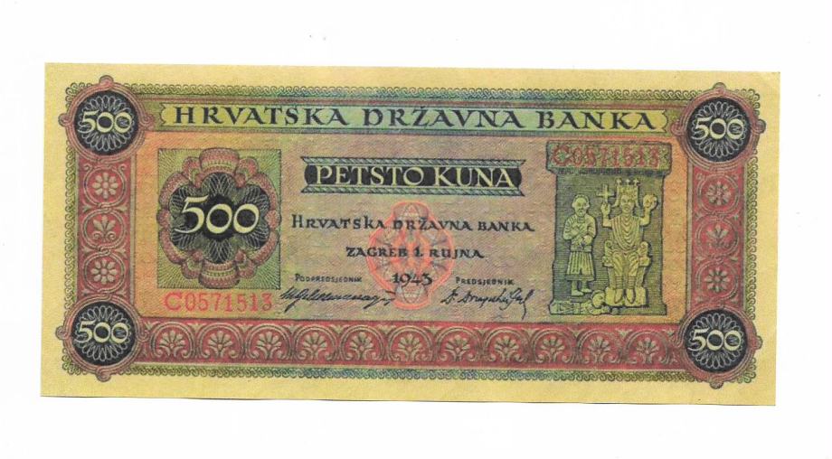 NDH 500 kuna 1943. restrike