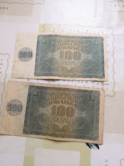 NDH kune - lot novčanica