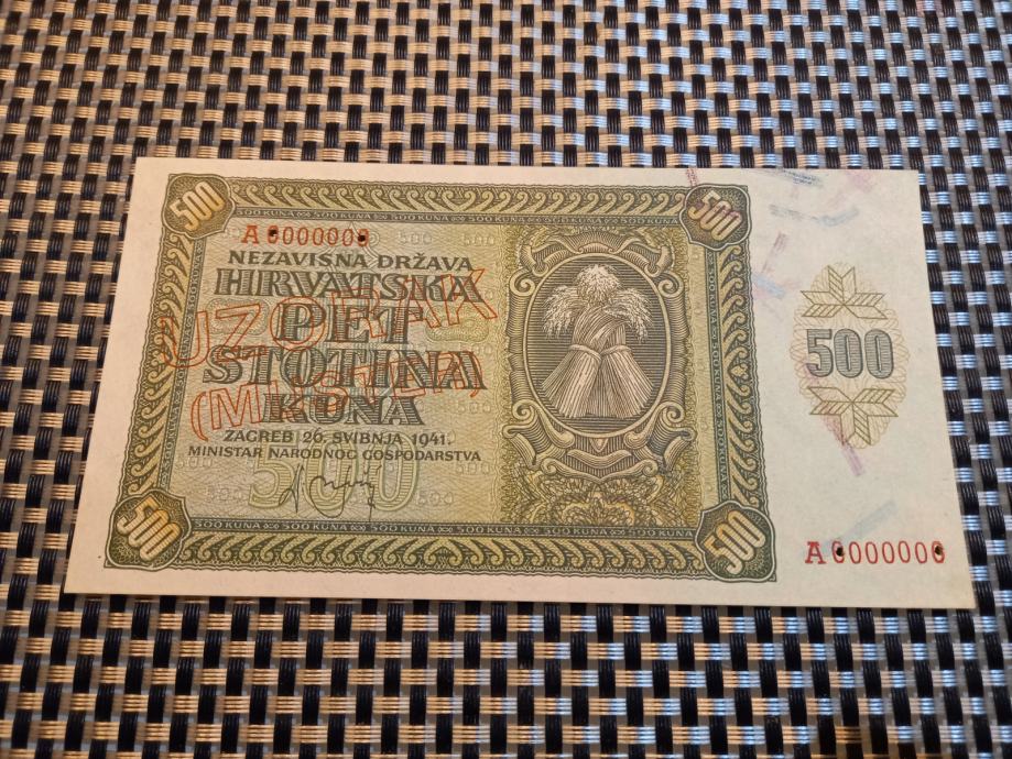 Nezavisna drzava Hrvatska..500 kuna,Muster/UZORAK/UNC/RIJETKO/Zamjena