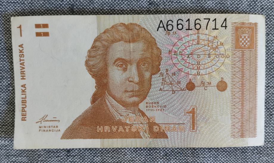 NOVČANICA 1 HRVATSKI DINAR