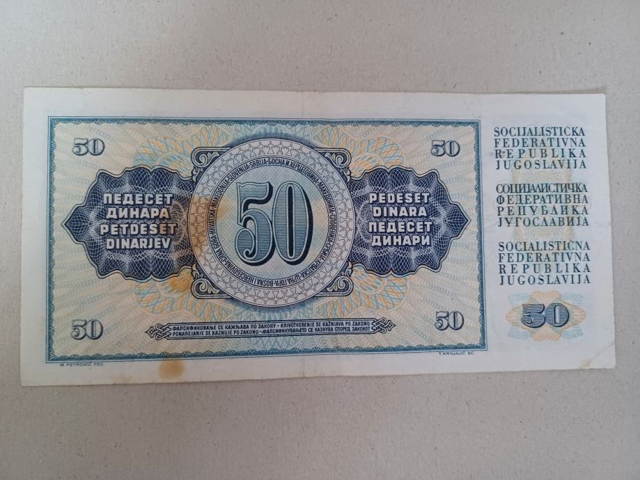 Novčanica 50 dinara (Jugoslavija 1968.)
