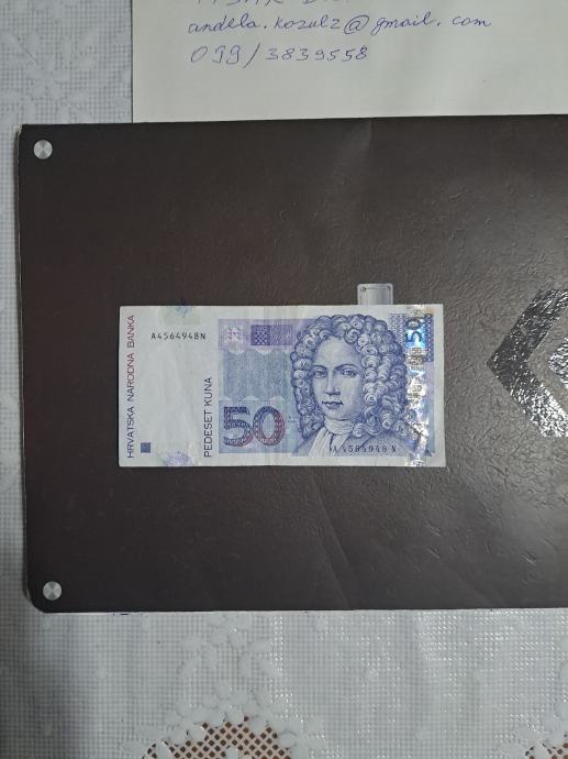 NOVČANICA OD 50 KUNA CIJENA ZA ISTU 14 EURA
