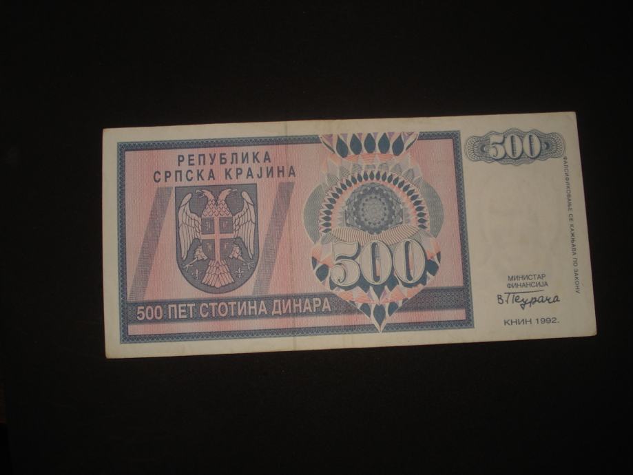 Novčanica Krajina Knin 500 dinara 1992.VF