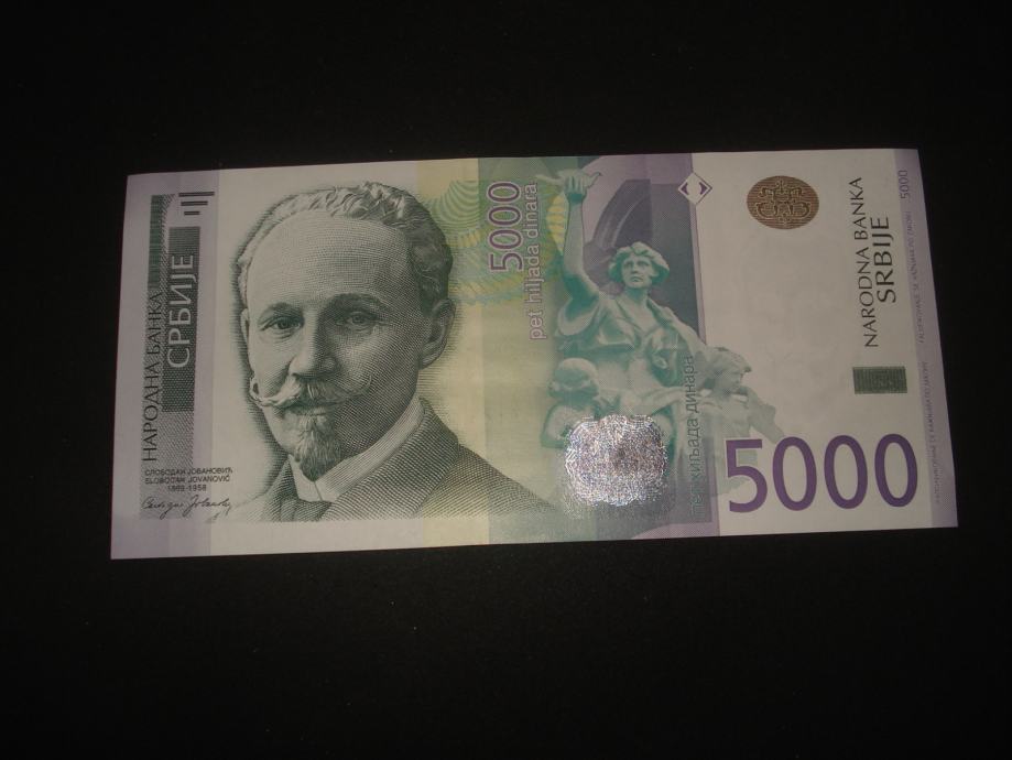 Novčanica Srbija 5000 dinara 2016.XF+