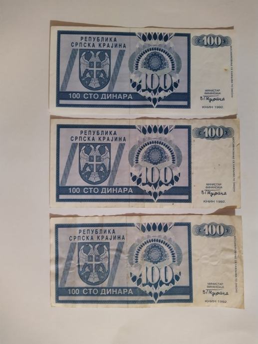 Novčanica od sto dinara, Republika Srpska Krajina