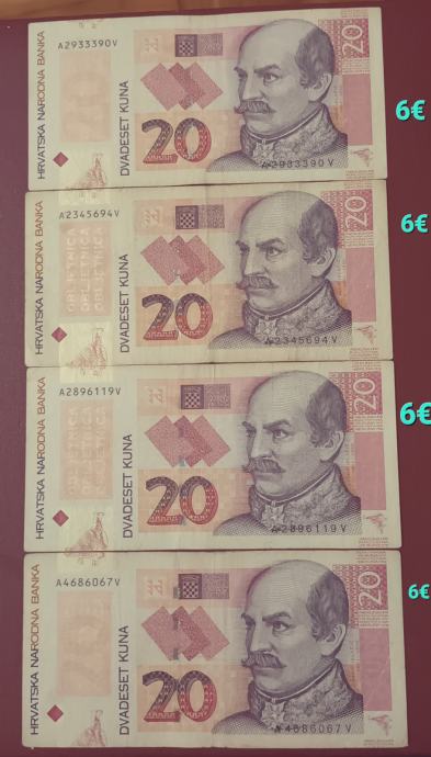 Novčanice 20 kuna 2014 OBLJETNICA UVOĐENJA KUNE