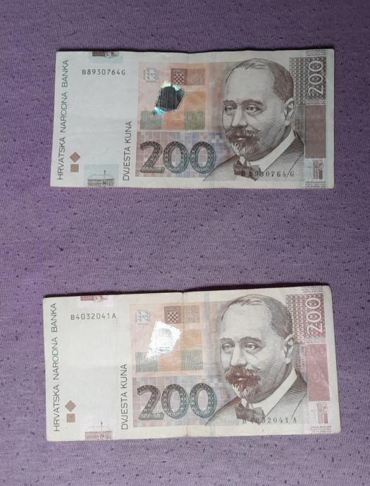 NOVČANICE OD 200 kn