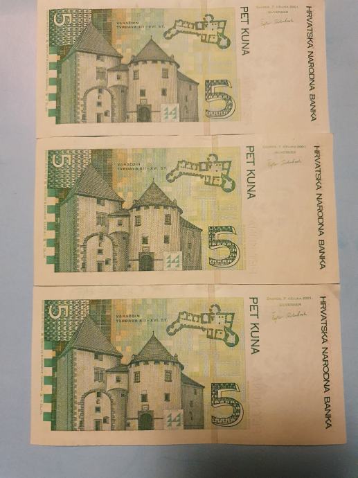 Novčanice 5 kn