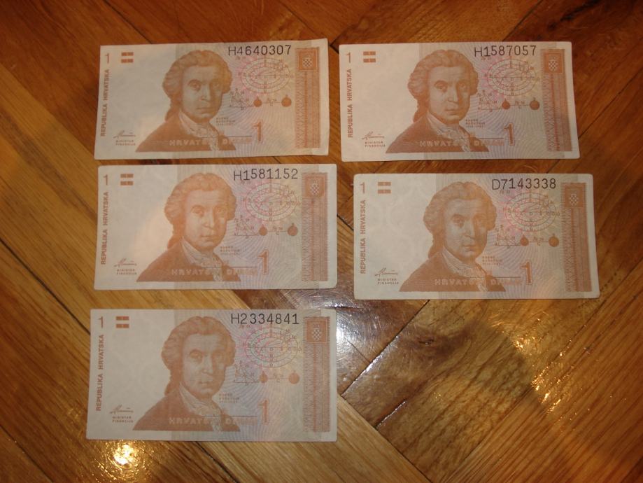 Novčanice Hrvatska / Croatia 1 HRD hrvatski dinar 1991.(5 kom)