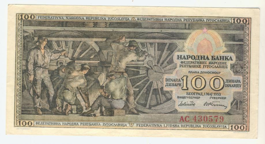 PAPIRNI NOVAC NOVČANICE CIJELI SVIJET