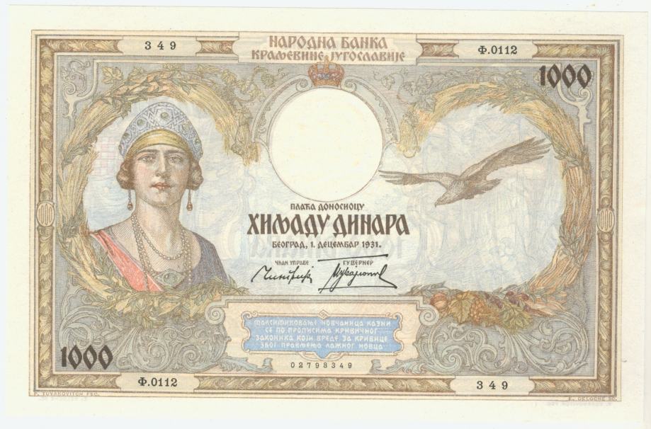 PAPIRNI NOVAC NOVČANICE CIJELI SVIJET
