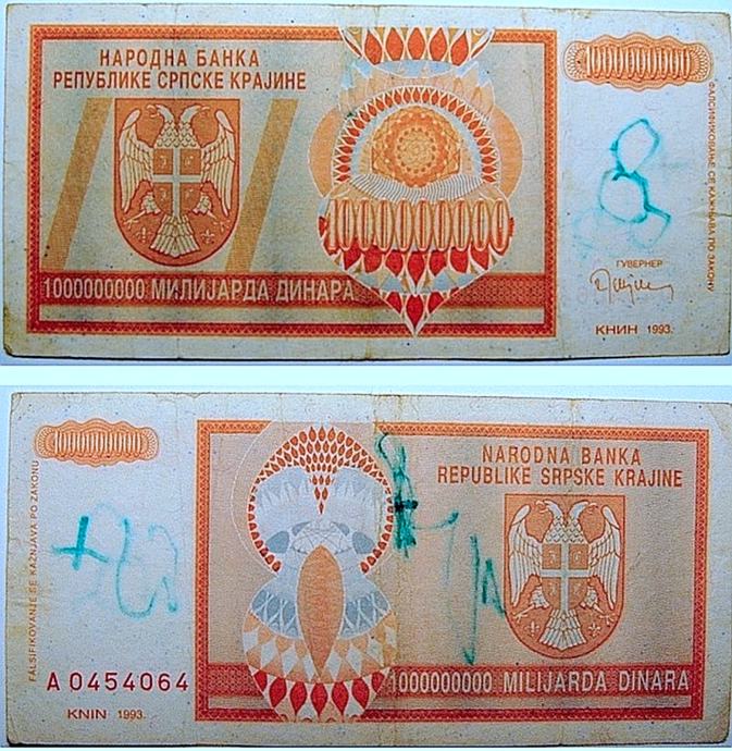 RS KRAJINA - NOVČANICE